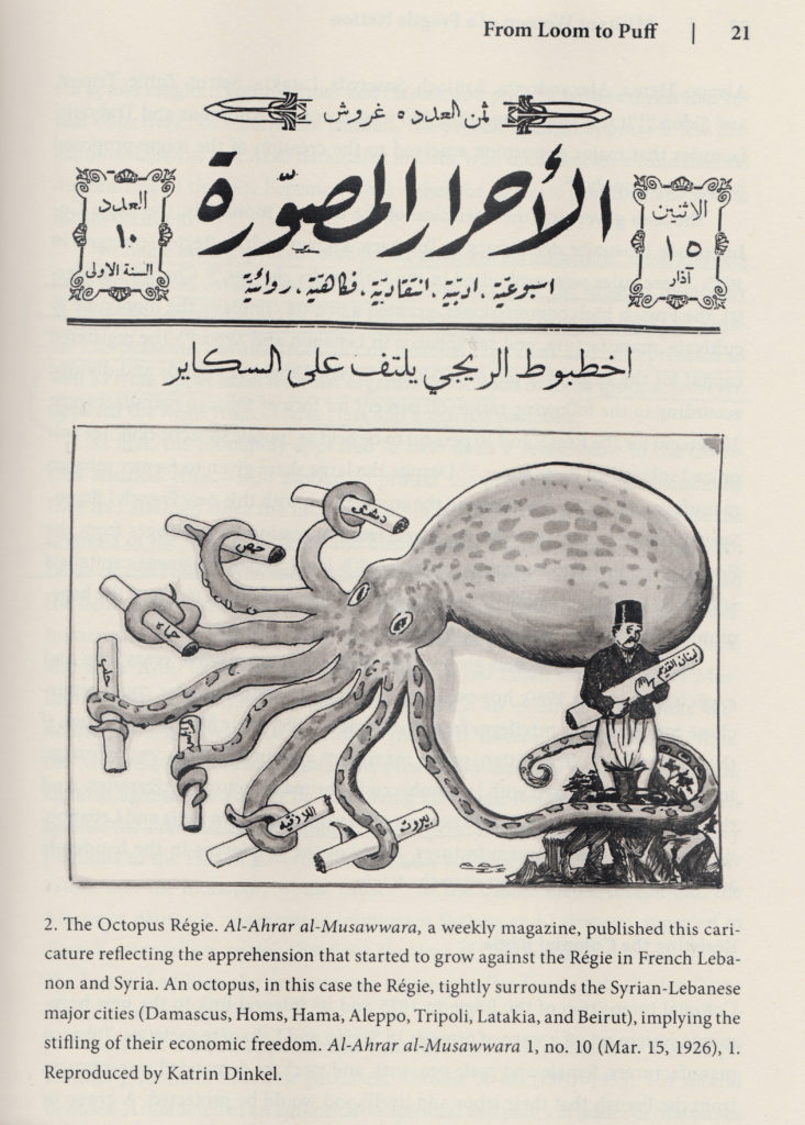 | The history of the women's movement in Lebanon